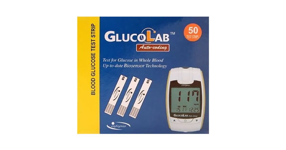 GlucoLab Blood Glucose Test Strips Pack of 50